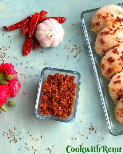 Vellulli Karam podi (Spicy Garlic & Red Chilly Powder) - Cook With Renu