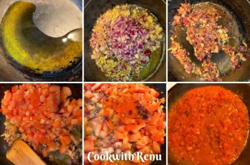 Tripura Tomato Chutney - Mosdeng Serma - Cook With Renu