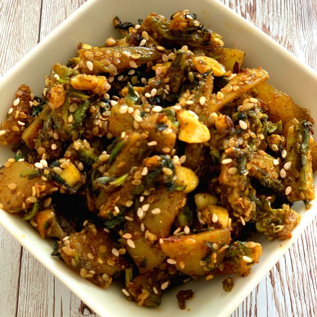 Gujarati Karela Bateta Nu Shaak (Bitter Gourd & Potato) - Cook With Renu