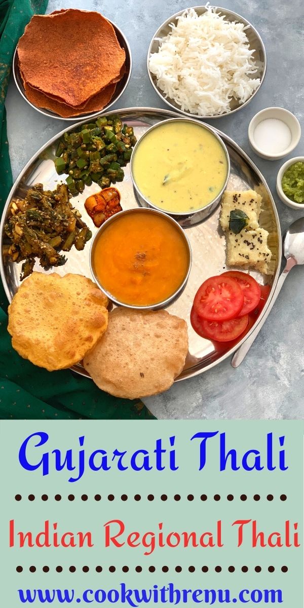 Gujarati Thali (Indian Regional Thali) - Cook With Renu