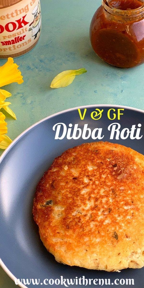 Dibba Roti | Minapa Roti (Vegan & Gluten Free) - Cook With Renu