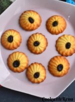 Spritz Cookies (Swedish Butter Cookies) - Cook With Renu