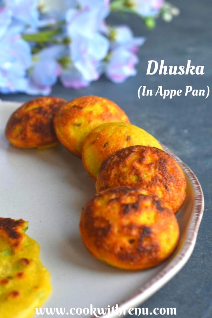 Dhuska (Fried, Appe Pan, Pancake Method) - Cook With Renu
