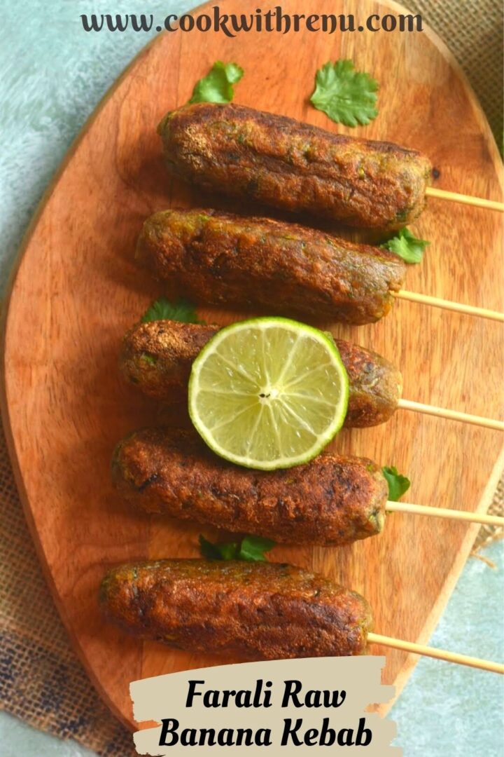 Farali Raw Banana Kebab (Pan-Fried) - Cook With Renu