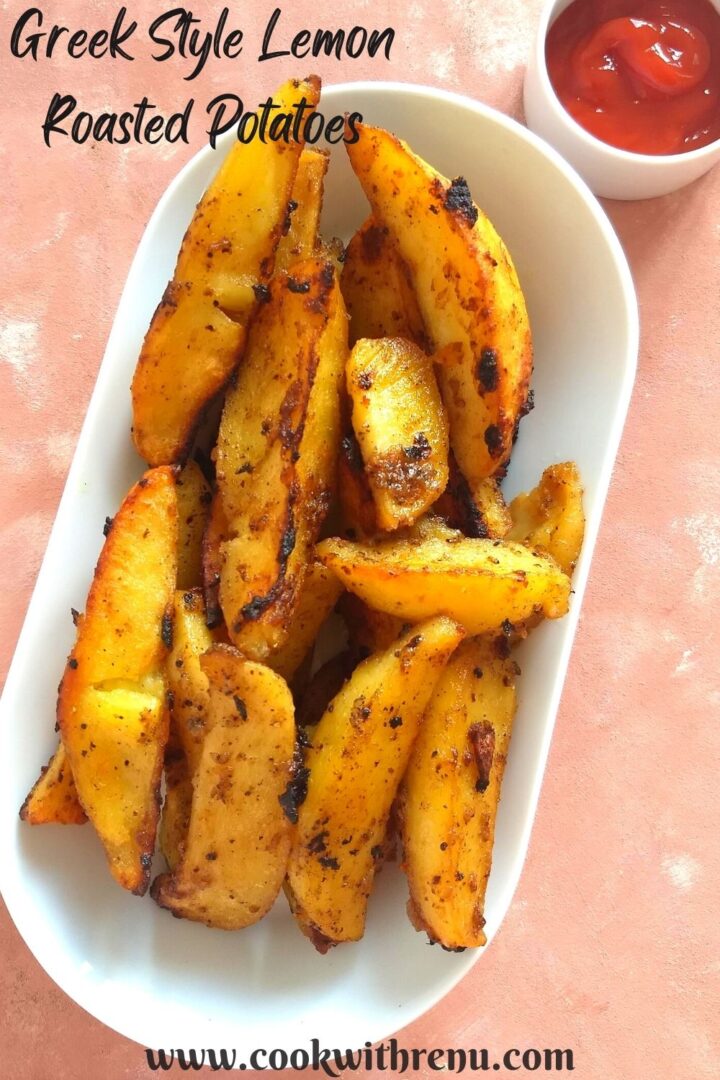 Greek Style Lemon Roasted Potatoes (Patates Lemonates) - Cook With Renu