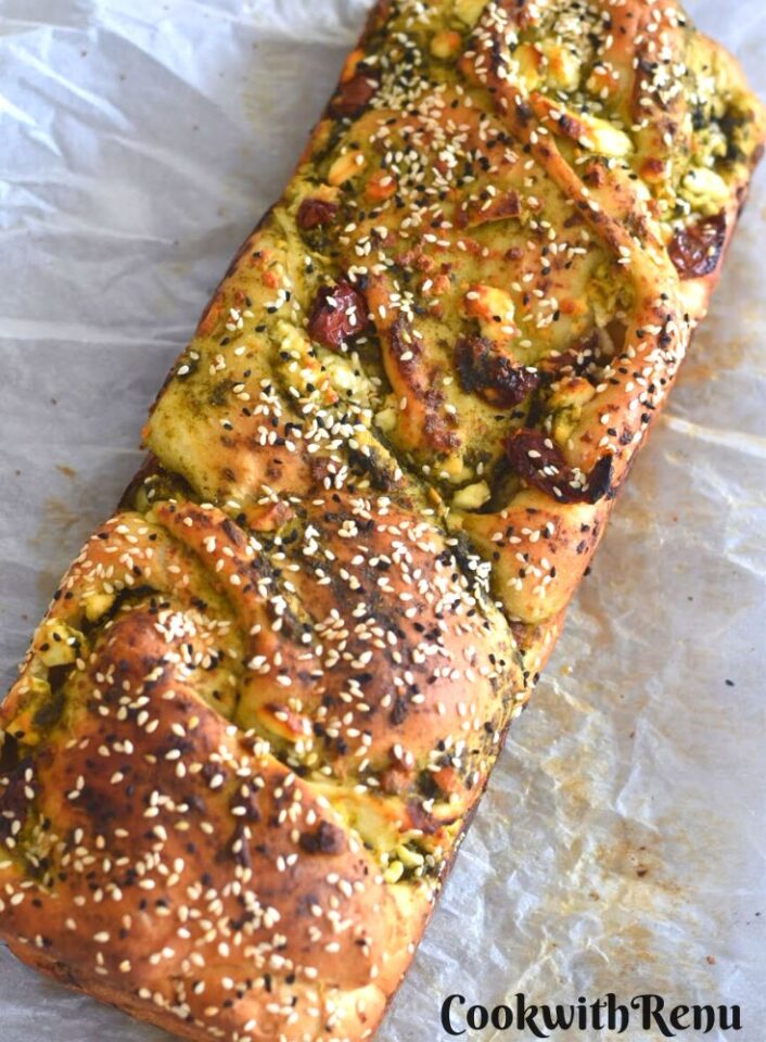 Savoury Babka with Sun-dried Tomato, Feta, and Coriander Chutney - Cook ...