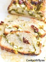 Savoury Babka with Sun-dried Tomato, Feta, and Coriander Chutney - Cook ...