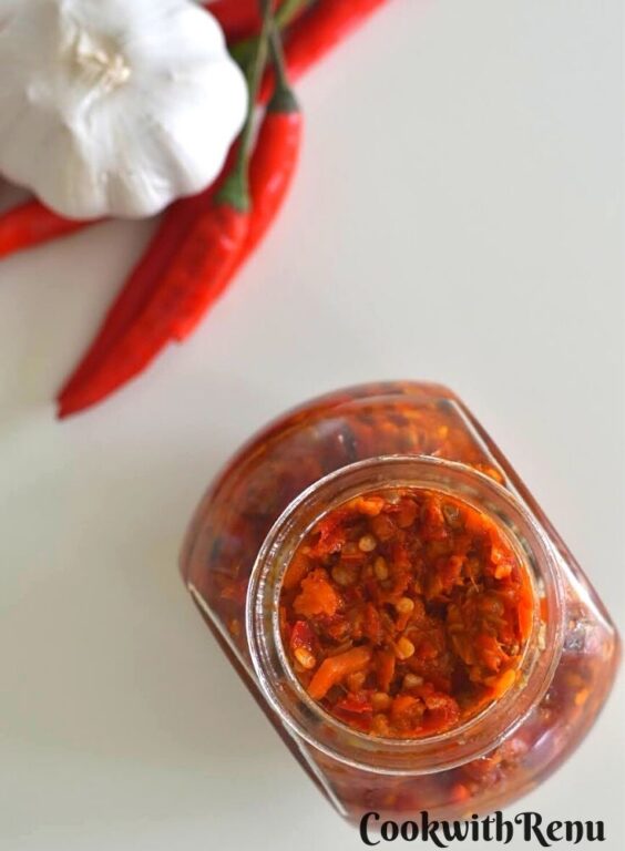 Libyan Harissa Paste - Cook With Renu