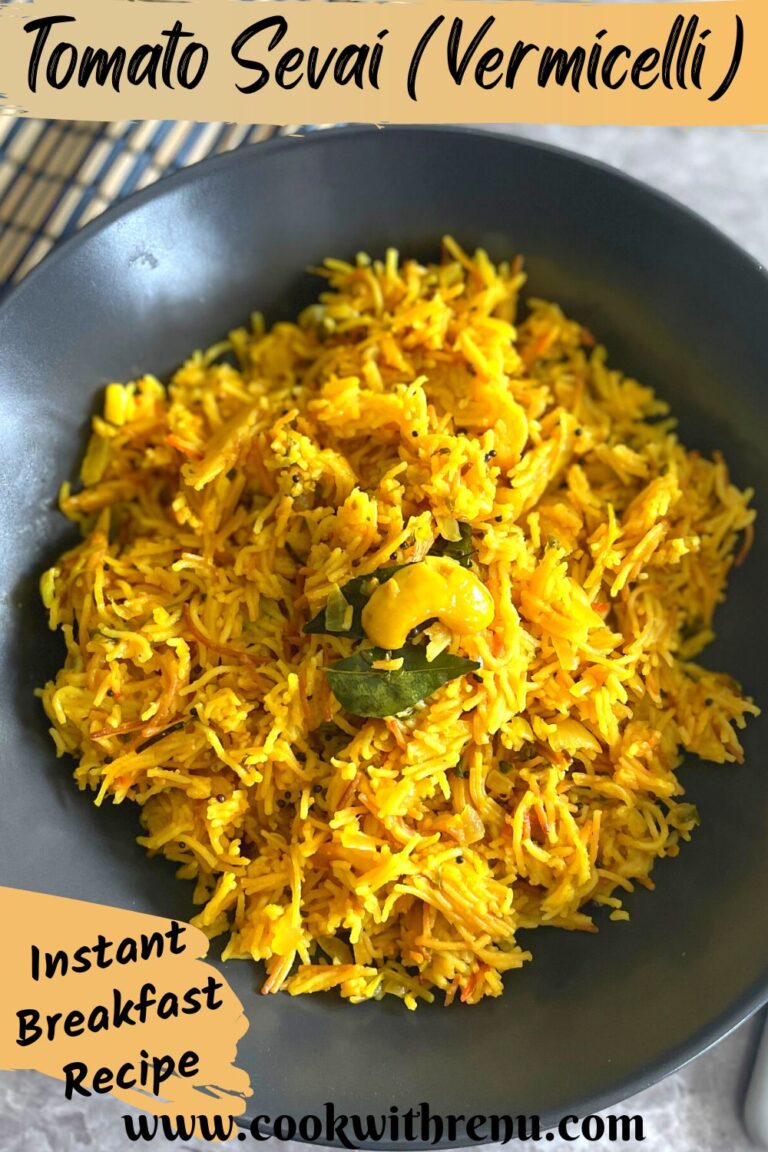 Instant Tomato Sevai (Easy Tomato Vermicelli Recipe) - Cook With Renu