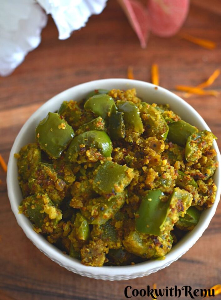 Besan Shimla Mirch - Cook With Renu