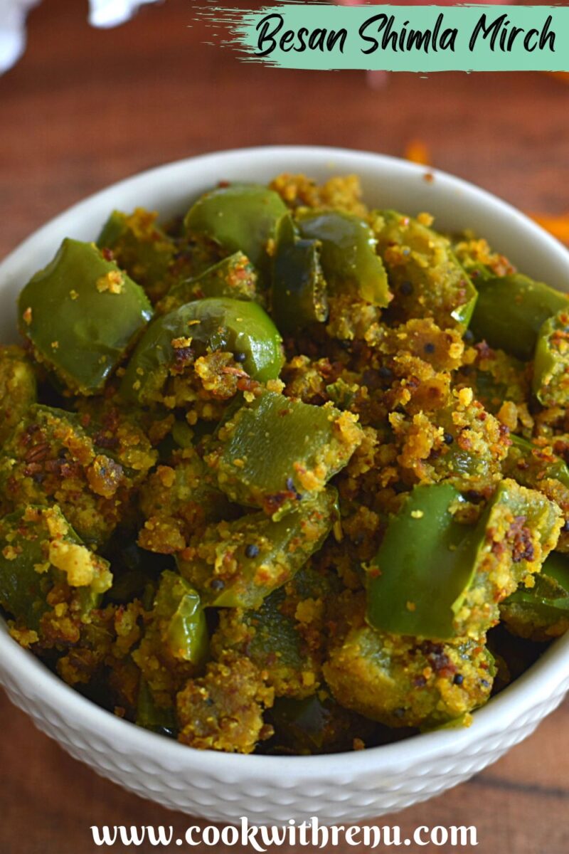 Besan Shimla Mirch - Cook With Renu