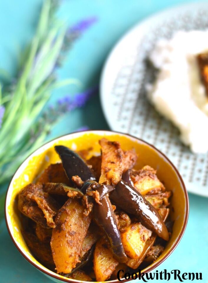 No Onion No Garlic Aloo Baingan - Cook With Renu