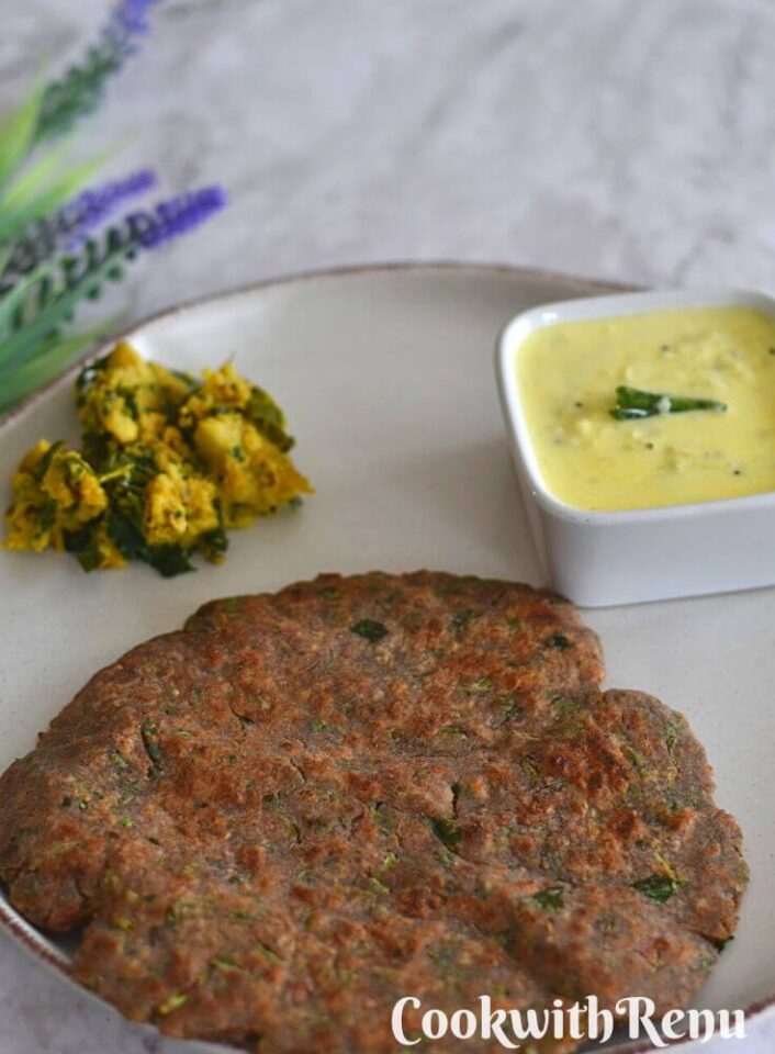 Dudhi Raita (Bottle Gourd or Calabash Raita) - Cook With Renu