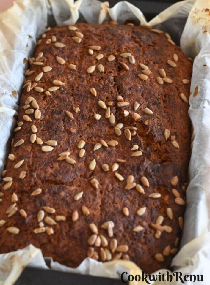 Roasted Pepper and Onion Spelt Flour Bread - Cook With Renu