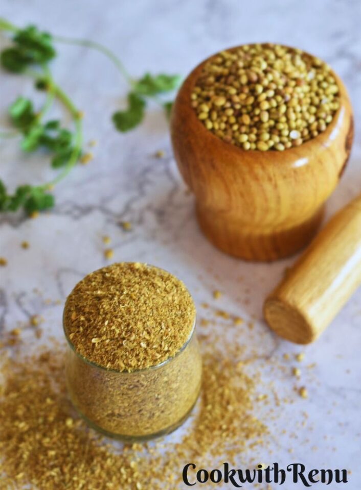 Homemade Coriander Powder (With added spices) - Cook With Renu