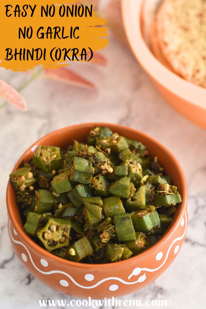 Easy No Onion No Garlic Bhindi - Cook With Renu